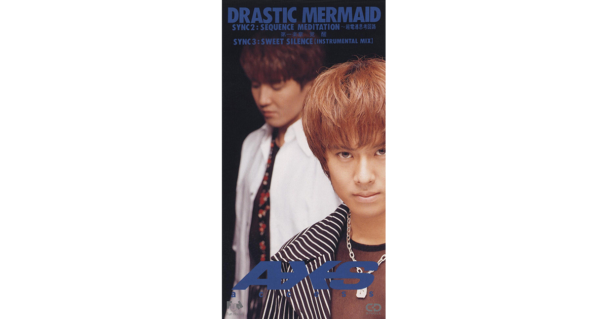 DRASTIC MERMAID | access official website